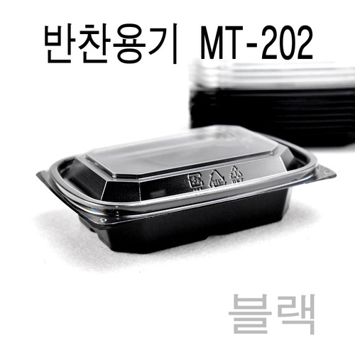 MT 202 용기 [500개] - 에누리 가격비교