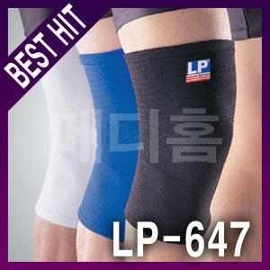 엘피 LP-647 엘라스틱 무릎보호대 무릎서포트 LP 647 - 에누리 가격비교