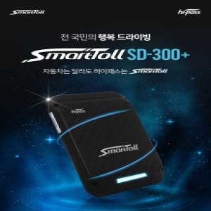 에스디시스템 SD-300 PLUS[소비자개통] - 에누리 가격비교