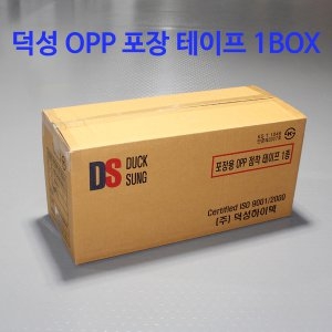 덕성하이텍 OPP 박스 포장 테이프 50mm x 40m[50개] - 에누리 가격비교