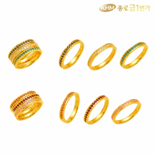 종로금1번가 여자 순금 반지 큐빅레이어드 6종 24K 3.75g : 에누리 가격비교