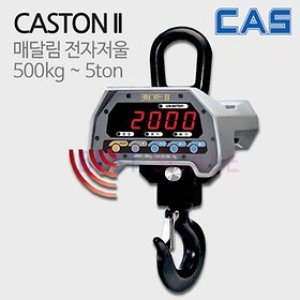 카스 CASTION-2 - 에누리 가격비교