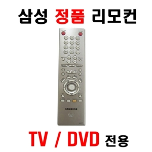 삼성전자 AH-59 - 에누리 가격비교