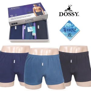 DOSSY 풍기 인견 트렁크 3종세트_D-752 - 에누리 가격비교