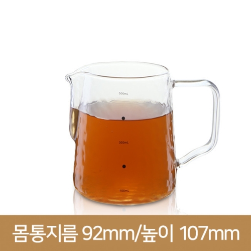 마카 곰보서버 500ml - 에누리 가격비교