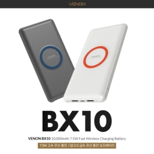베논 10,000mAh 보조배터리 (BX10) - 에누리 가격비교