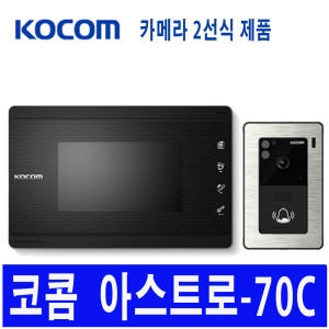 코콤 KCV-372 [단품] - 에누리 가격비교
