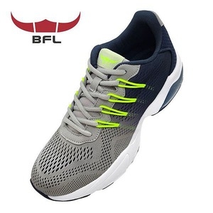 스카이마루 BFL 4517 에어 블루 운동화 런닝화 10mm 쿠션깔창 5703268 - 에누리 가격비교