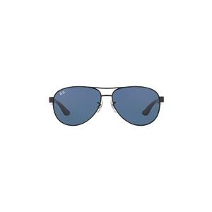 레이밴 남성 선글라스 Ray-Ban Mens Rb3457 Aviator Metal Sunglasses - 에누리 가격비교