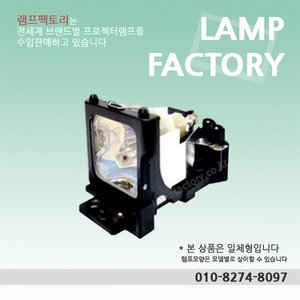 히타치 DT02081[일체형] - 에누리 가격비교