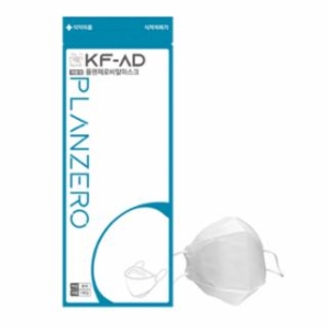 플랜제로인더스트리 비말마스크 KF-AD [1개] - 에누리 가격비교