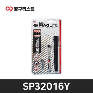 맥라이트 손전등 (SP32016Y) - 에누리 가격비교