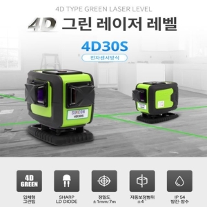 신콘 4D30S - 에누리 가격비교