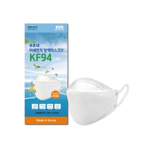 바론마스크 푸르내 미세먼지 방역 마스크 KF94 대형 [200개] - 에누리 가격비교