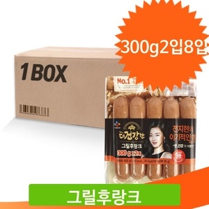 CJ제일제당 더 건강한 그릴후랑크 300g [16개] - 에누리 가격비교