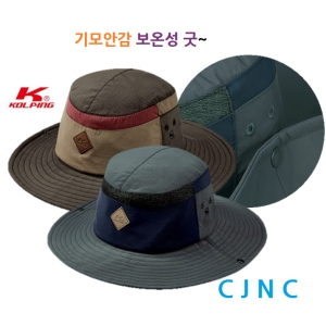' 콜핑 CJNC 남녀공용 겨울등산모자 벙거지' 최저가 쇼핑 정보 - 에누리가격비교
