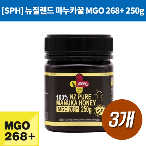 SPH 뉴질랜드 마누카꿀 MGO 268 250g x3 - 에누리 가격비교