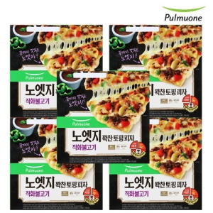 풀무원 노엣지 꽉찬 토핑피자 직화불고기 387g [5개] - 에누리 가격비교