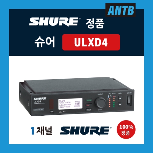 슈어 ULXD4 1채널 무선마이크 수신기 - 에누리 가격비교