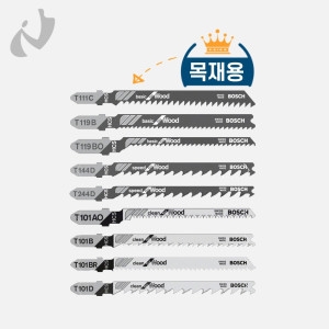 보쉬 직소날 T101AO T101B T101BR T101D 직쏘날 모음 - 에누리 가격비교
