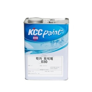 KCC 락카 신나 희석제 철재용 신너 래커 030[0.9L] - 에누리 가격비교