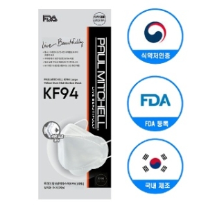 TRY 폴미첼 황사 방역 마스크 KF94 대형 [50개] - 에누리 가격비교