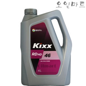 GS칼텍스 KIXX RD HD 46 4L[1개] - 에누리 가격비교
