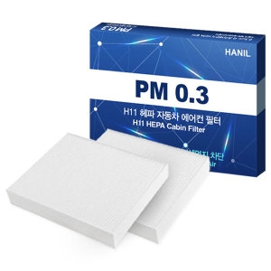 한일텍 PM0.3 H11 헤파 에어컨필터 HH106[2개] - 에누리 가격비교