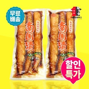 사나스 가고시마 일본 단무지 500g x2개 간장절임 - 에누리 가격비교