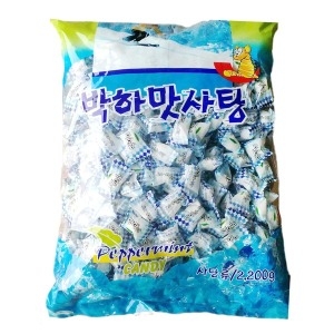 한양제과 국산 수제 박하맛사탕 2.2kg 박하사탕 박하캔디 사탕 - 에누리 가격비교
