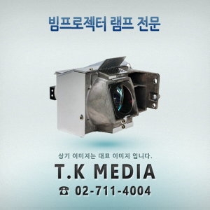 뷰소닉 RLC-109 모듈램프 - 에누리 가격비교