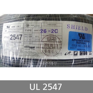 UL2547 AWG 26 2C 610M - 에누리 가격비교