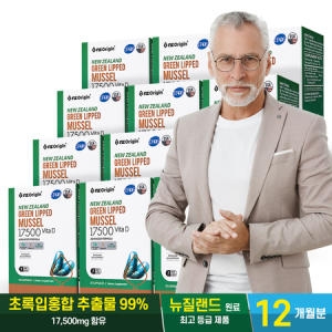 뉴질랜드 초록입홍합 17500 + 비타민D 30캡슐[12개] - 에누리 가격비교