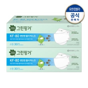 그린핑거 편안한 황사 마스크 KF-80[60개] - 에누리 가격비교