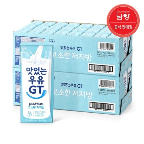 남양유업 맛있는 우유 GT 고소한 저지방 190ml [48개] - 에누리 가격비교